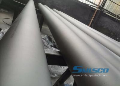 China ASTM A312 316L Seamless Stainless Steel Pipe 88.9MM for Boiler - 1/4