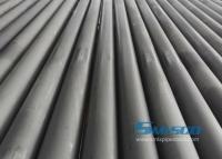 China S34700/S34709 DN150 Stainless Steel Seamless Pipe - ASTM A312/A269 Standards - 100% Inspection for sale