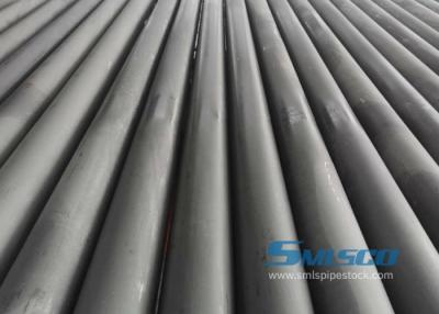 China S34700/S34709 DN150 Stainless Steel Seamless Pipe - ASTM A312/A269 Standards - 100% Inspection for sale