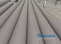 China 316L Stainless Steel Seamless Pipe 1/4