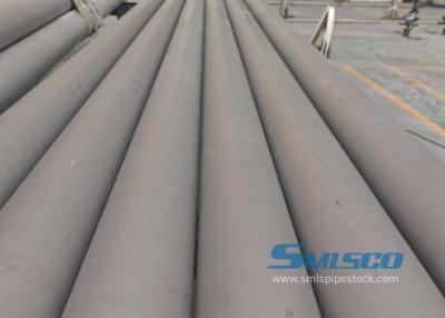 China 316L Stainless Steel Seamless Pipe 1/4