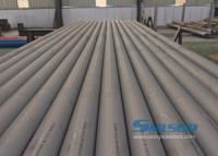 China UNS S31803 2205 Seamless Stainless Steel Pipe ASTM A790 - 1/4