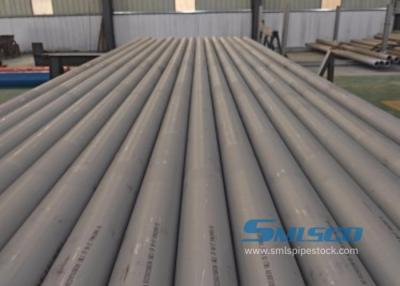 China UNS S31803 2205 Seamless Stainless Steel Pipe ASTM A790 - 1/4