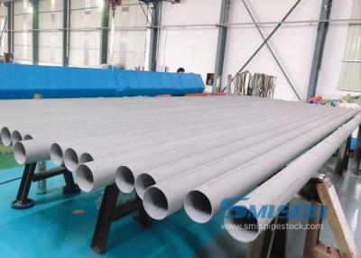 China ASTM A790 TP2205 Duplex Seamless Pipe 1/4