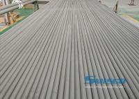 China ASTM A312 TP316L Seamless Pipe 2 Inch Heavy Wall 12M Length Corrosion Resistant Industrial Grade for sale