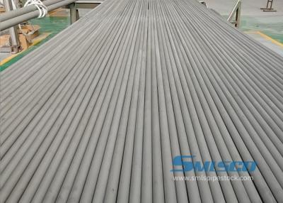 China ASTM A312 TP316L Seamless Pipe 2 Inch Heavy Wall 12M Length Corrosion Resistant Industrial Grade for sale