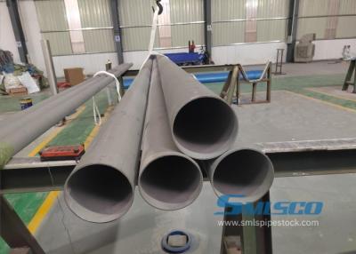 China DN125 Stainless Steel Seamless Pipe 1/4-24 Inch ASTM A312 for Chemical Engineering Applications for sale
