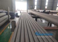 China Cold Drawn UNS S31803 Duplex Seamless Pipe 1/4