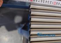 China ASTM A213 316L Seamless Instrument Tubing 1/4