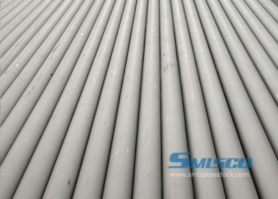 China ASTM A213 TP316L Seamless Steel Tube 1/4