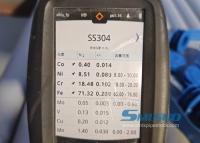 China ASTM A269 TP304L Austenitic Seamless Tube 1/4