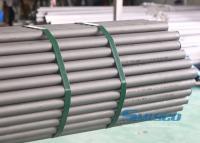 China 4 Inch 316 Seamless Stainless Steel Pipe ASTM A790 for Power Industry - 1/4