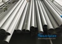 China UNS S31803 2205 Seamless Stainless Steel Pipe ASTM A790 - 1/4