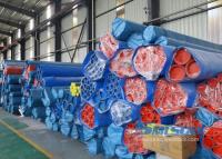 China 316L Stainless Steel Seamless Pipe 1/4