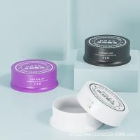 China Cosmetic packaging 80ml capacity materials leakproof design customizable size and color suitable for hair wax cream and more for sale