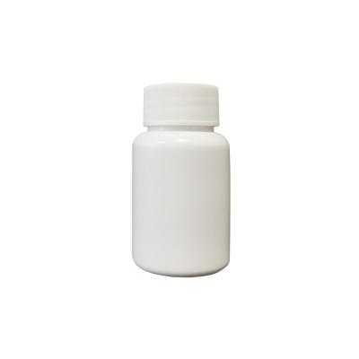 China 20ml Plastic bottle with translucent/opaque material high temperature resistant 50mm bottle height 29mm bottle diameter for sale