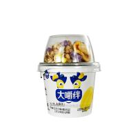 China Glass and PP Material Plastic Cup with 300ml Capacity and Silicone Ring Sealing for sale