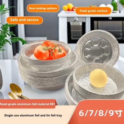 China Disposable bowl for food packaging and storage made of durable and eco-friendly aluminum foil for sale