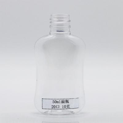 China 50ml PET Cosmetic packaging with 20mm neck diameter and 93mm height available for daily chemical products for sale