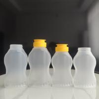 China PP/PE Plastic Bottles for Cosmetic Packaging Customized with and 160-500ml Capacity and Logo Printing for sale