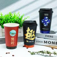 China Plastic Cup for Weddings Birthdays Holidays and More Available in Various Sizes Customizable and Logo Printing Available for sale
