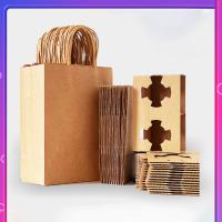 China Finished Bags for Advertising and Promotion Paper Bag Shape Tote Bag for Milk Tea or Coffee with Color Printing Process for sale