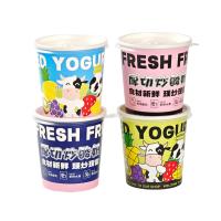 China 500 pieces per box Disposable bowl food-grade paper material suitable for hot and cold food for sale