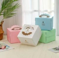China Cardboard Paper Food Grade Packaging Flexo Printing Environmental Friendly for sale