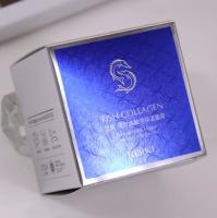 China Fancy Noble Biodegradable Packaging Box Eco Friendly Silver Cardboard Paper for sale