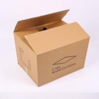China 5 Layer Corrugated Paper Box Eco Friendly Recyclable For Logistics Packaging for sale