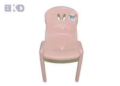 China ISO9001 Household Furniture NAK80 Plastic Chair Molding for sale