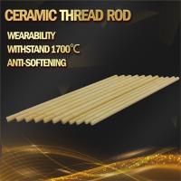 China Heat Treat Alumina Ceramic Tube 92% 95% For Protective Casing for sale