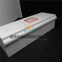 China Electrical Insulation Alumina Ceramic Brick With Excellent Chemical Resistance for sale