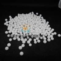 China Alumina Ceramic Inert Packing Balls for sale