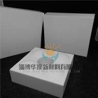 China 95 Alumina Ceramic Products High Temperature Resistant for sale