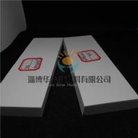 China Alumina Ceramic Plates 95% Alumina Content Fracture Toughness >3.9 MPam 1/2 1700.C Max Temp >280MPa Bending for sale