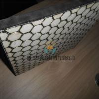 China Industrial Ceramic Linings Rubber Ceramic Liners Wear Resistant Corrosion Resistant for sale