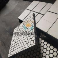 China Industrial Ceramic Linings Rubber Ceramic Liners Wear Resistant Corrosion Resistant for sale