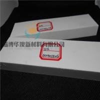 China High Hardness White Ceramic Alumina Plate Square / Rectangle Custom Shape 95% Alumina Content for sale