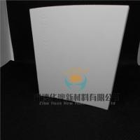 China Wear Resistant Alumina Ceramic Tiles Used For Mill Linings for sale
