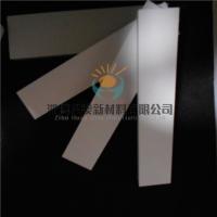 China Wear Resistant Alumina Ceramic Tiles Used For Mill Linings for sale