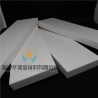 China High Temperature White Alumina Ceramic Plates Superior Strength Low Wear Volume for sale