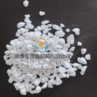 China 99.2% Tabular Alumina White Particle / Powder Anti Erosion for sale
