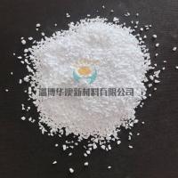 China 99.2% Tabular Alumina White Particle / Powder Anti Erosion for sale