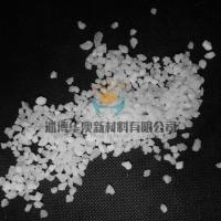 China Micro Hardness 2100-2150kg/Mm2 White Fused Aluminum Oxide For Construction Materials for sale