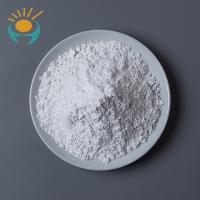 China HA600 Reactive Alumina Micro-Powder with D50 = 0.6μm for Low Water-Demand and High-Density Refractory Castables for sale