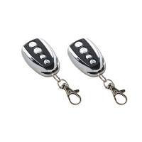 China 4 Button Garage Door Opener Keychain Rolling Code Garage Door Remote Keychain 12V for sale