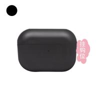 China Frosted TPUAirpods Pro Protective Shell Printable Logo for sale