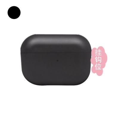 China Frosted TPUAirpods Pro Protective Shell Printable Logo for sale