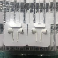 China Cracked Version Lightning Wired Earbuds Volume Control In Ear Earphones With Mic for sale